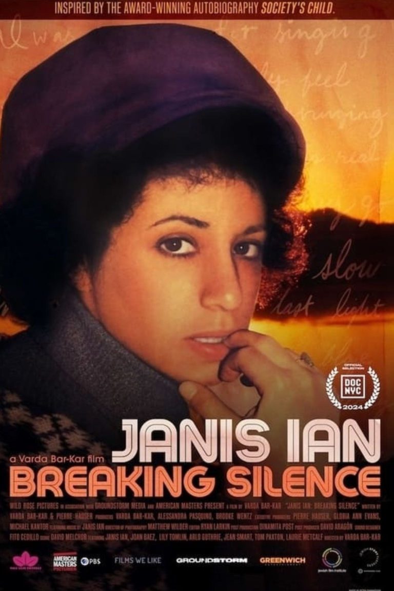 Janis Ian: Breaking Silence : Jacob Burns Film Center