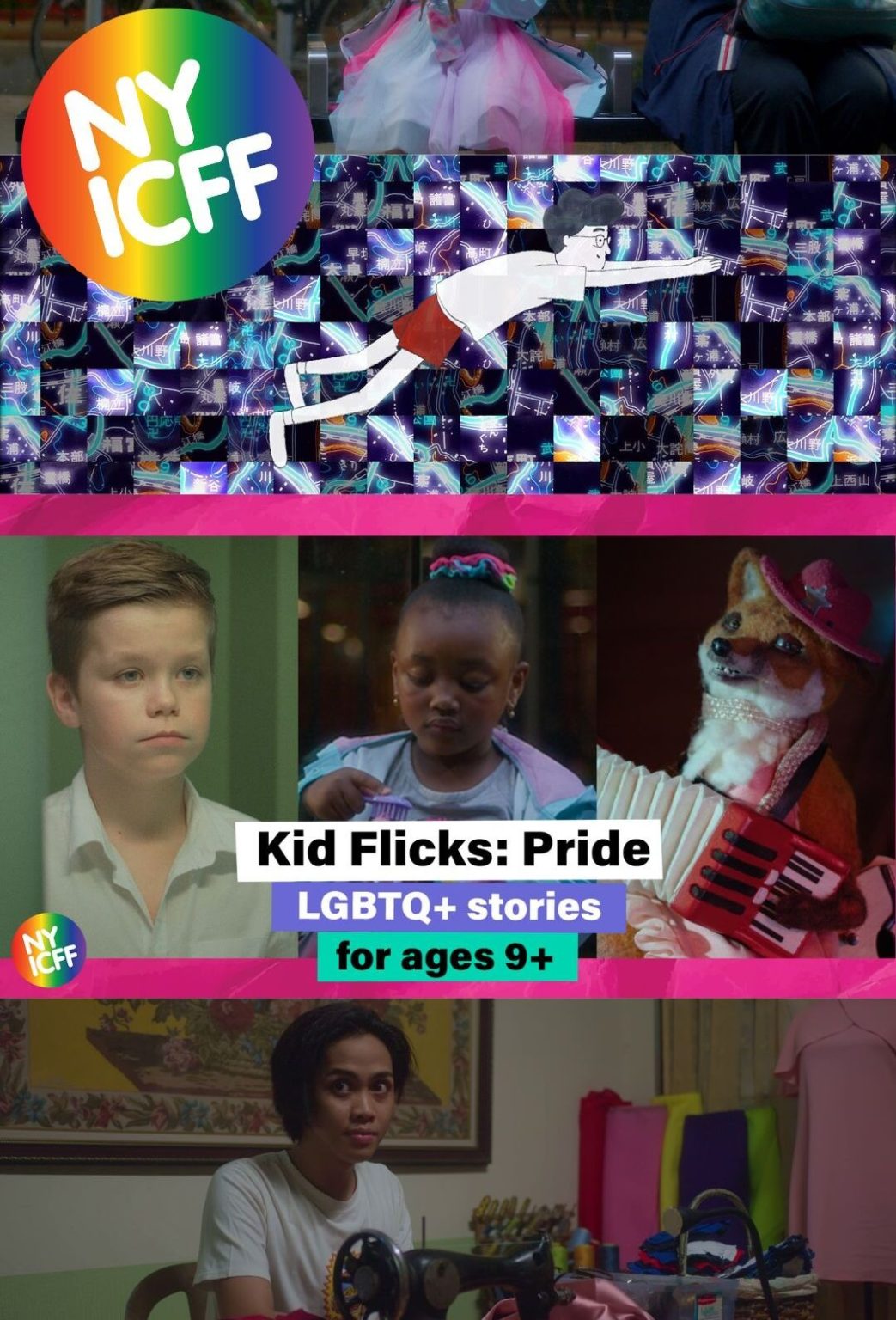 NYICFF Kid Flicks: Pride : Jacob Burns Film Center