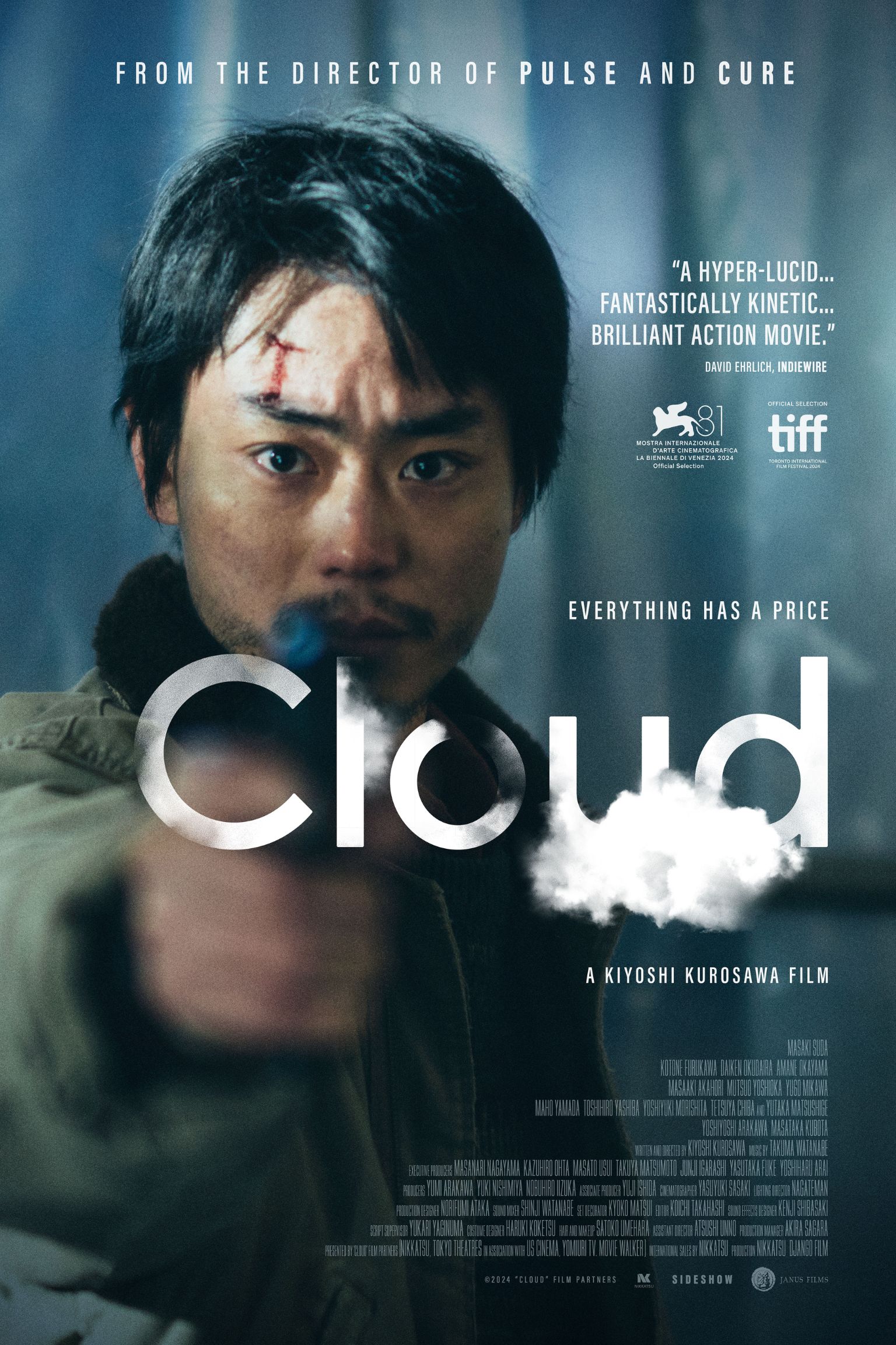 Cloud : Jacob Burns Film Center