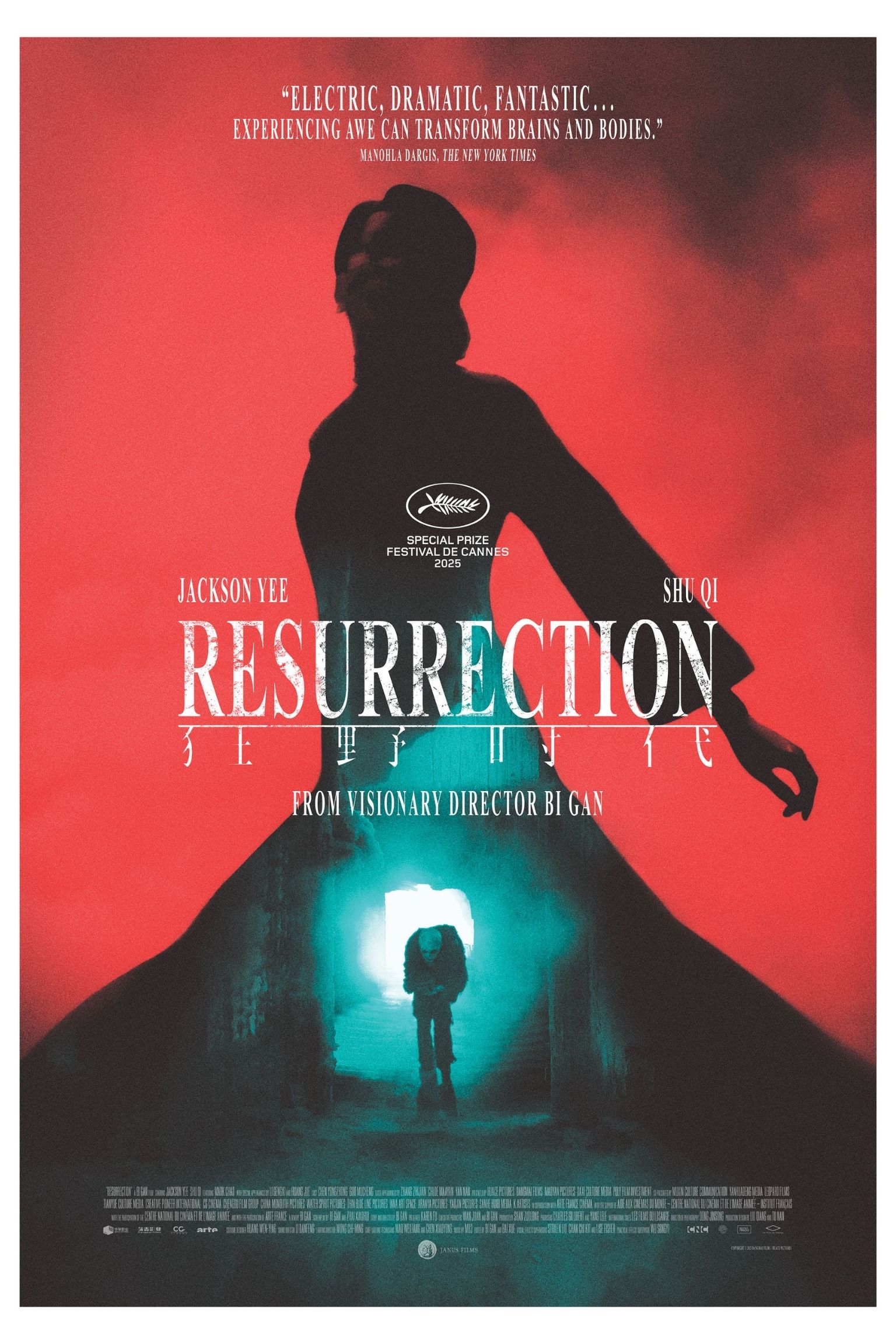 Resurrection : Jacob Burns Film Center